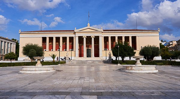 Universities in Greece | Ranking of the 10 Best Universities in Greece